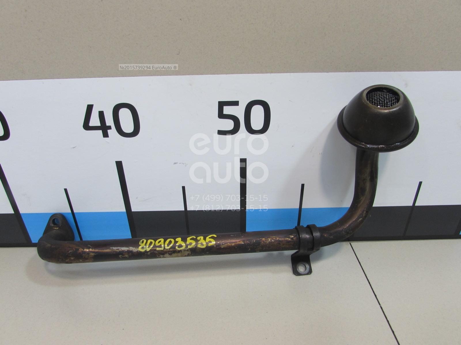 Z69119R ZIKMAR от 192 руб. в Москве