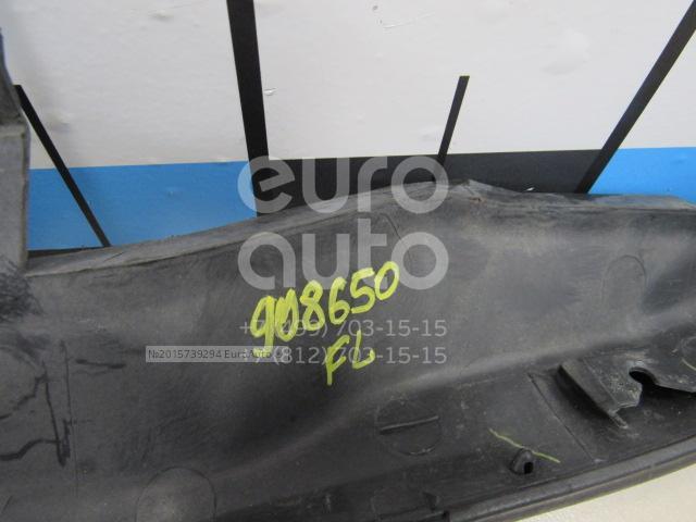 53808-0E010 Toyota от 2059 руб. для Lexus RX (AL10) 2009-2015 в Москве