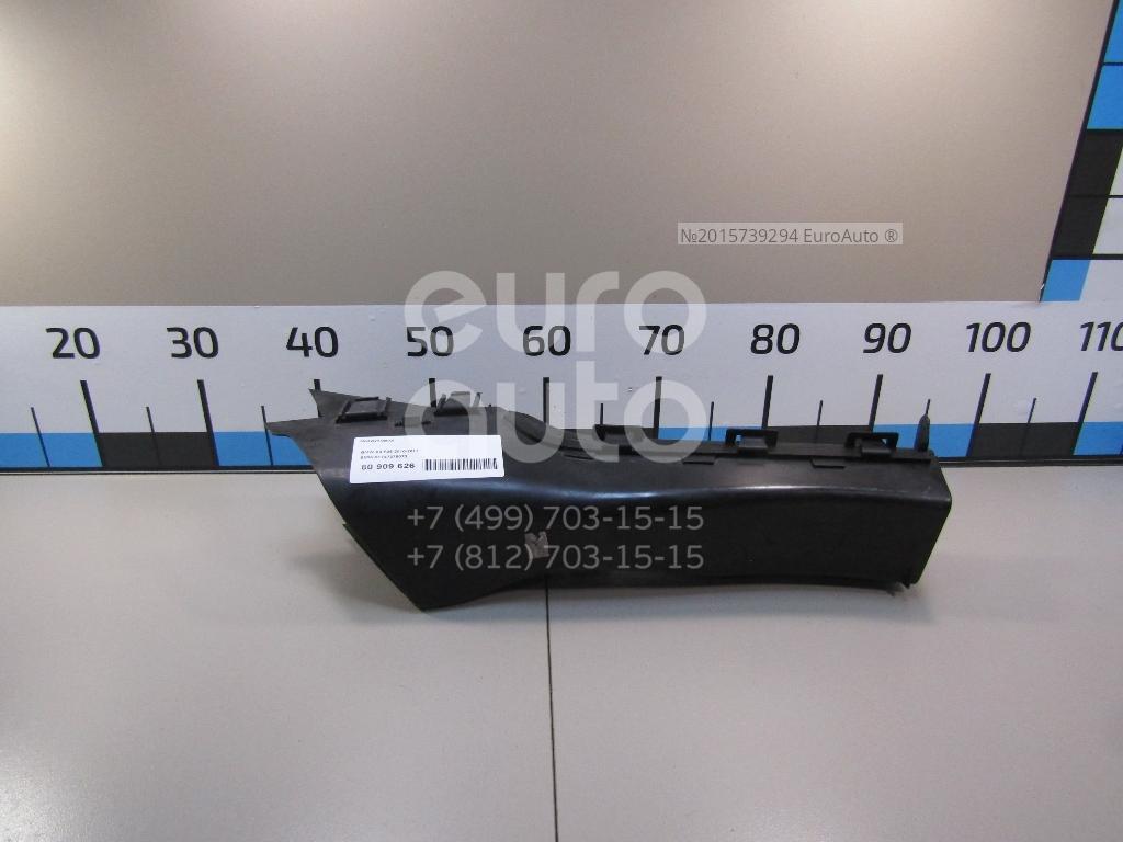 51747378073 BMW от 2609 руб. в Москве