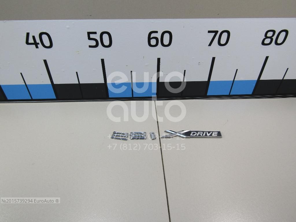 51143454033 BMW от 2065 руб. в Москве