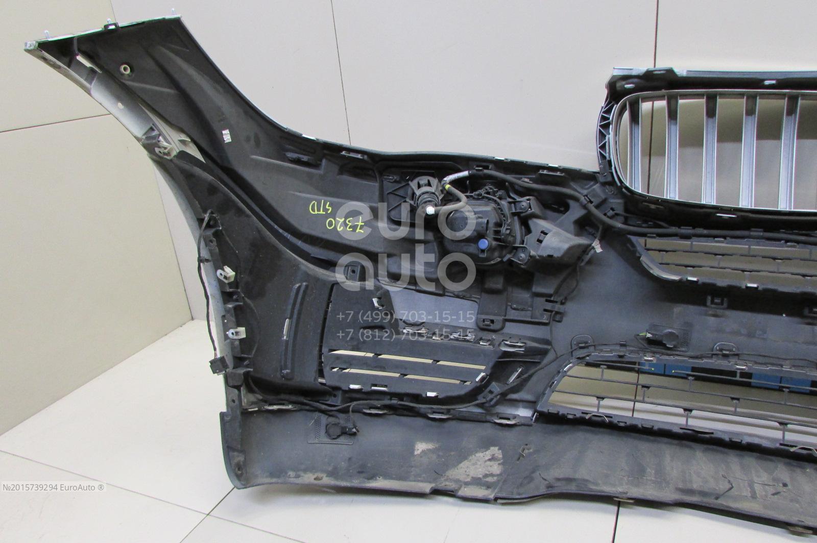 61677327508 BMW от 14258 руб. в Москве