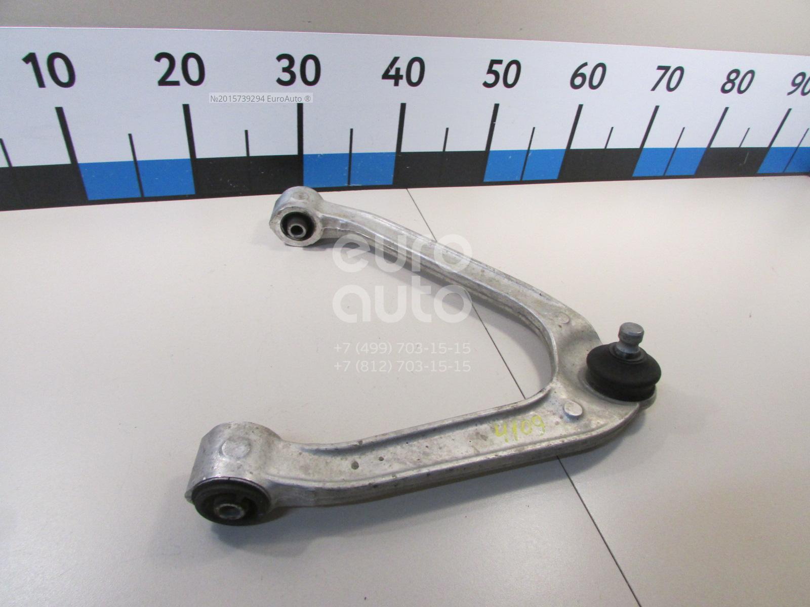 HSAC0244 HOSU от 8882 руб. для Infiniti FX/QX70 (S51) 2008-2017 в Москве