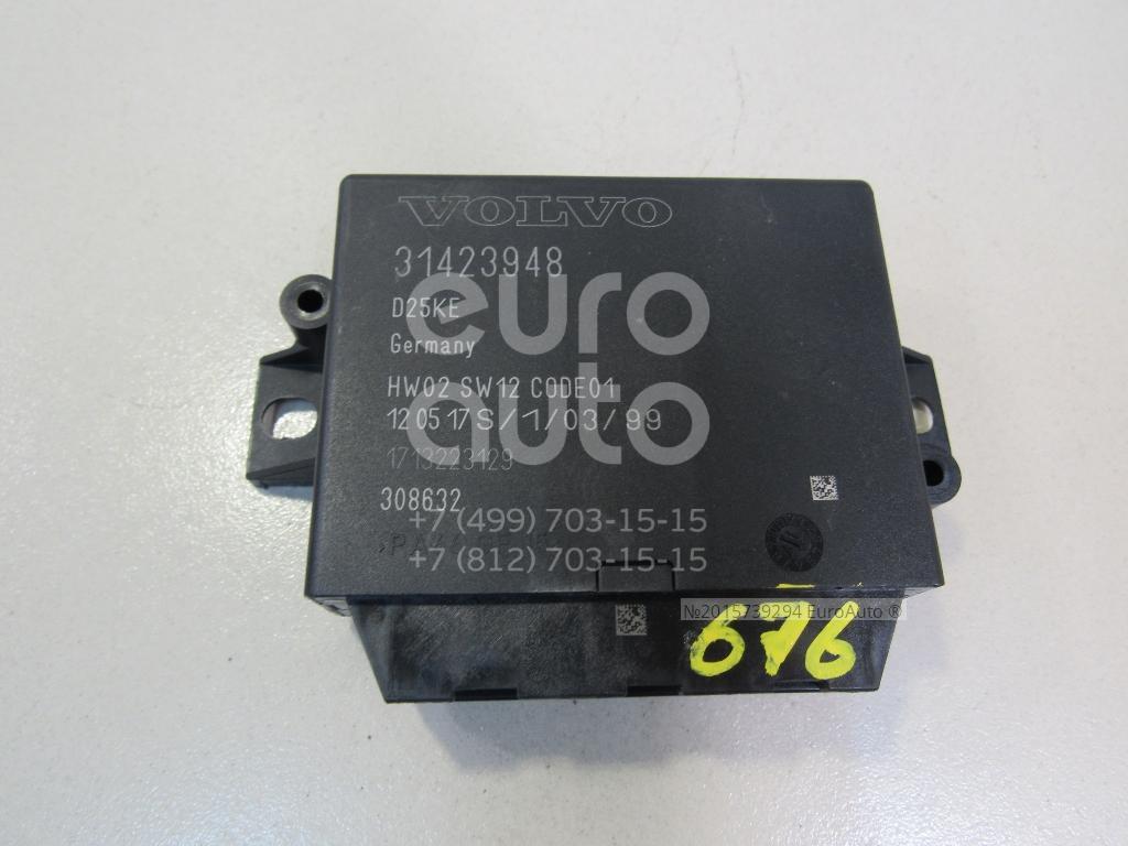 31423948 Volvo от 2353 руб. в Москве