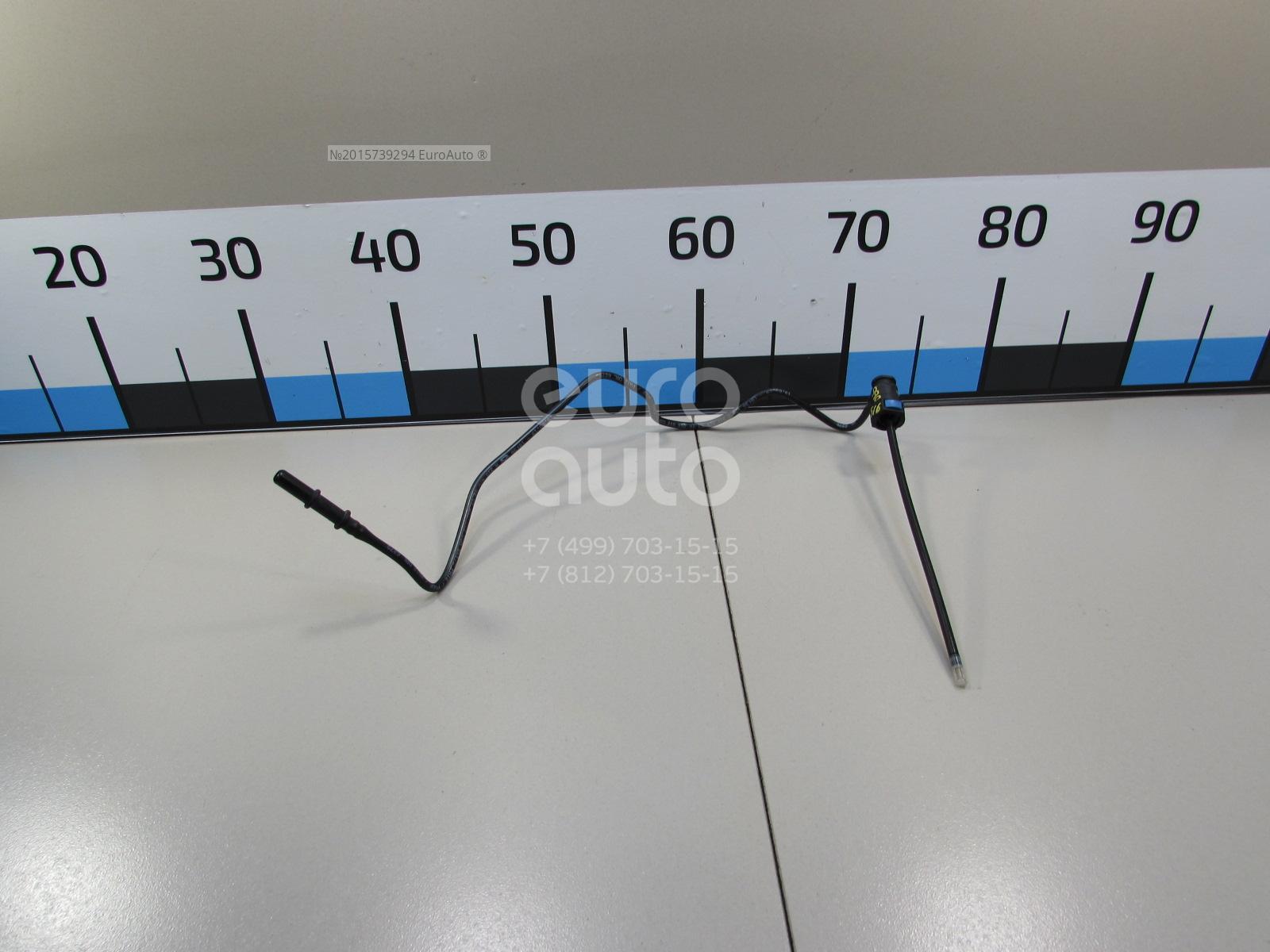 9104705300 Mercedes Benz от 3758 руб. для Mercedes Benz Sprinter (907 ...