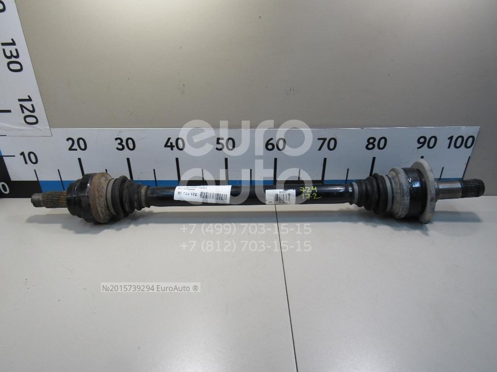 33207566086 BMW от 2274 руб. в Москве