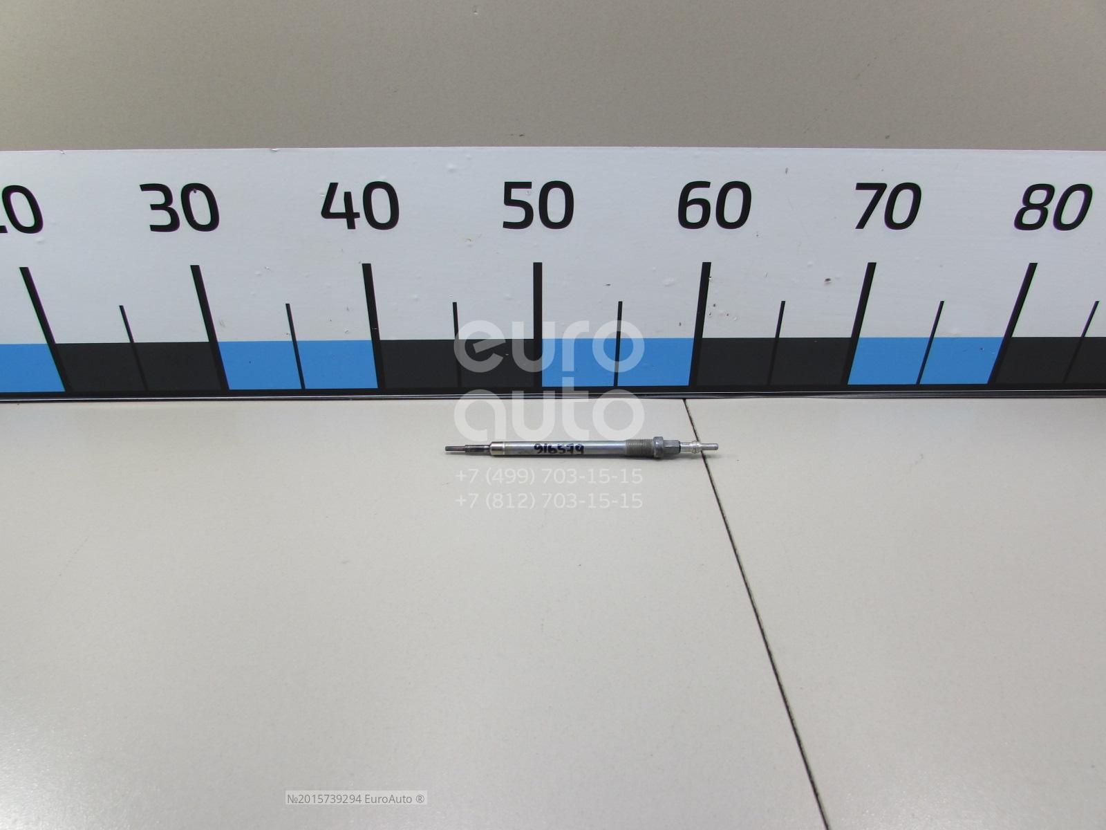 0011598001 Mercedes Benz от 789 руб. в Москве