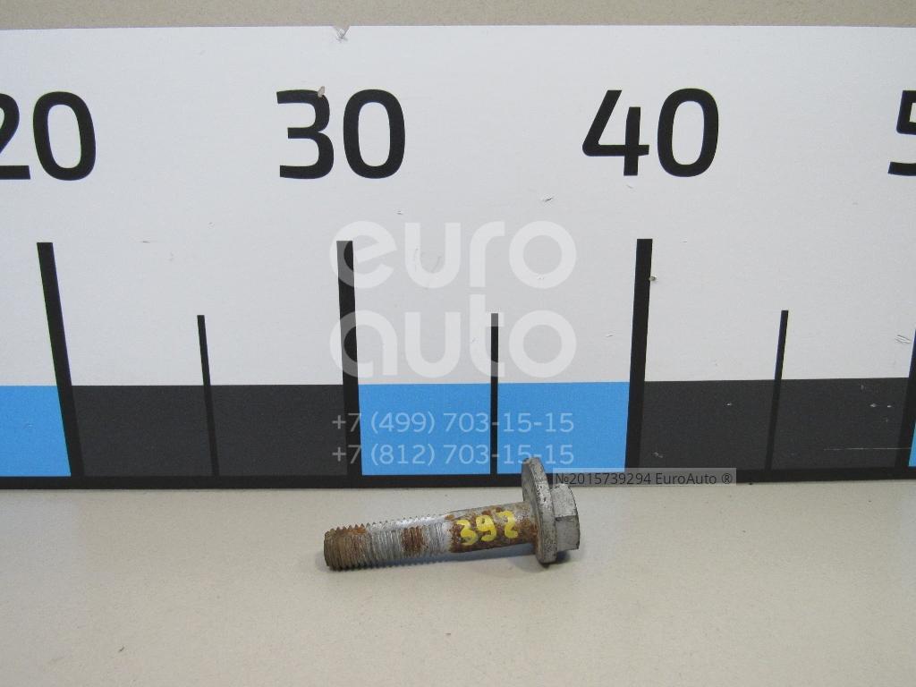 986931 Volvo от 516 руб. в Москве