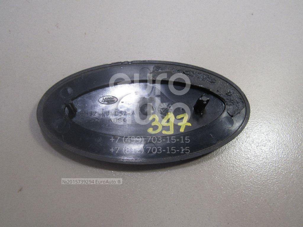 LR023287 Land Rover от 1640 руб. для Land Rover Freelander 2 2007-2014 ...