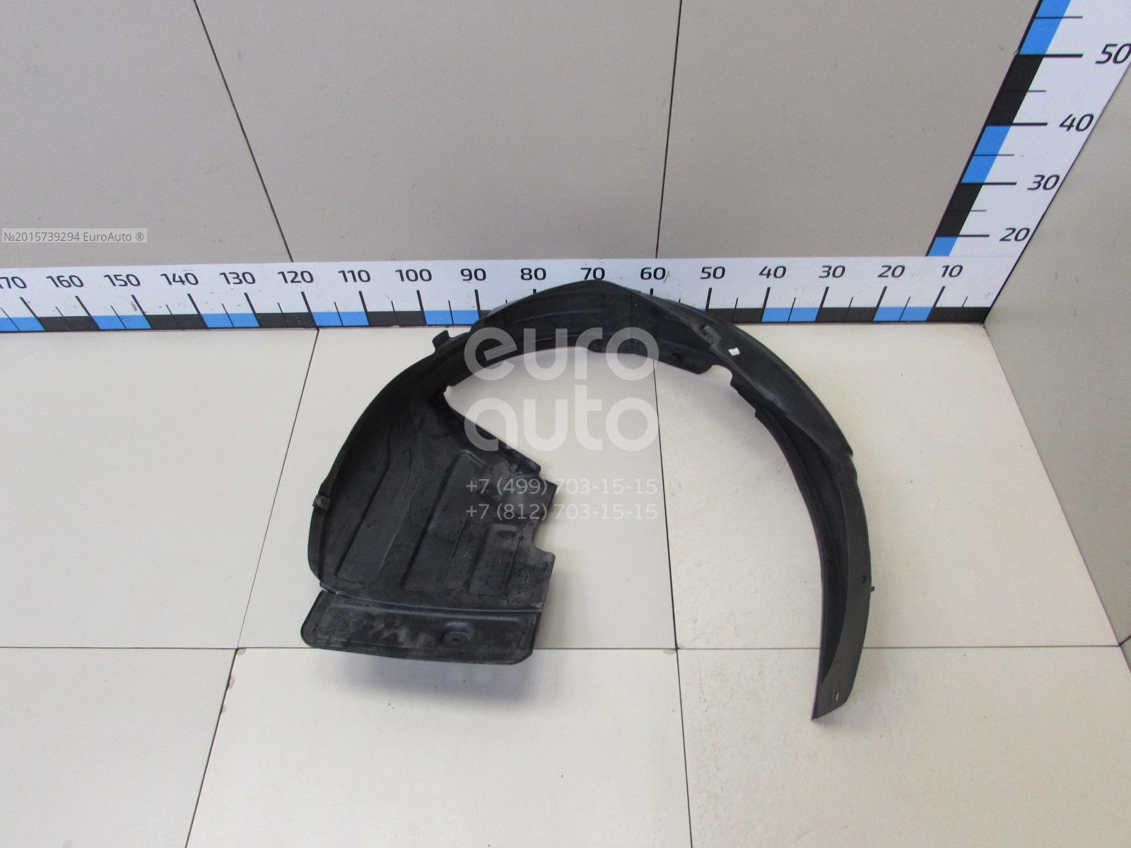 86811-3W000 Hyundai-Kia от 5000 руб. для Kia Sportage 2010-2015 в Москве