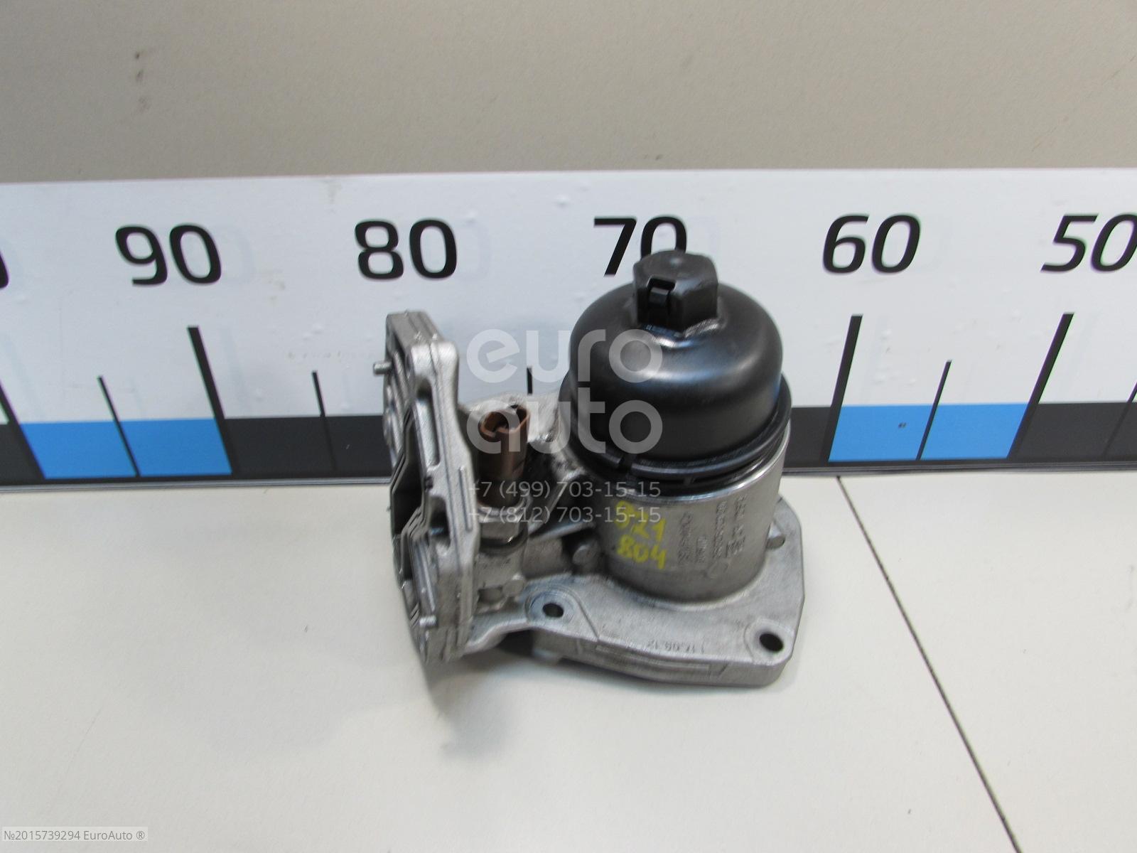 LR006653 Land Rover от 9747 руб. в Москве