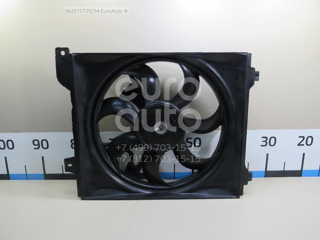 97730-1G000 Hyundai-Kia от 3909 руб. для Kia RIO 2005-2011 в Москве