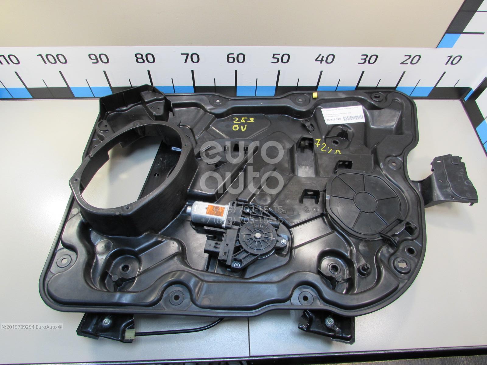 68079286AA Chrysler от 1529 руб. для Jeep Grand Cherokee (WK2) 2010 ...
