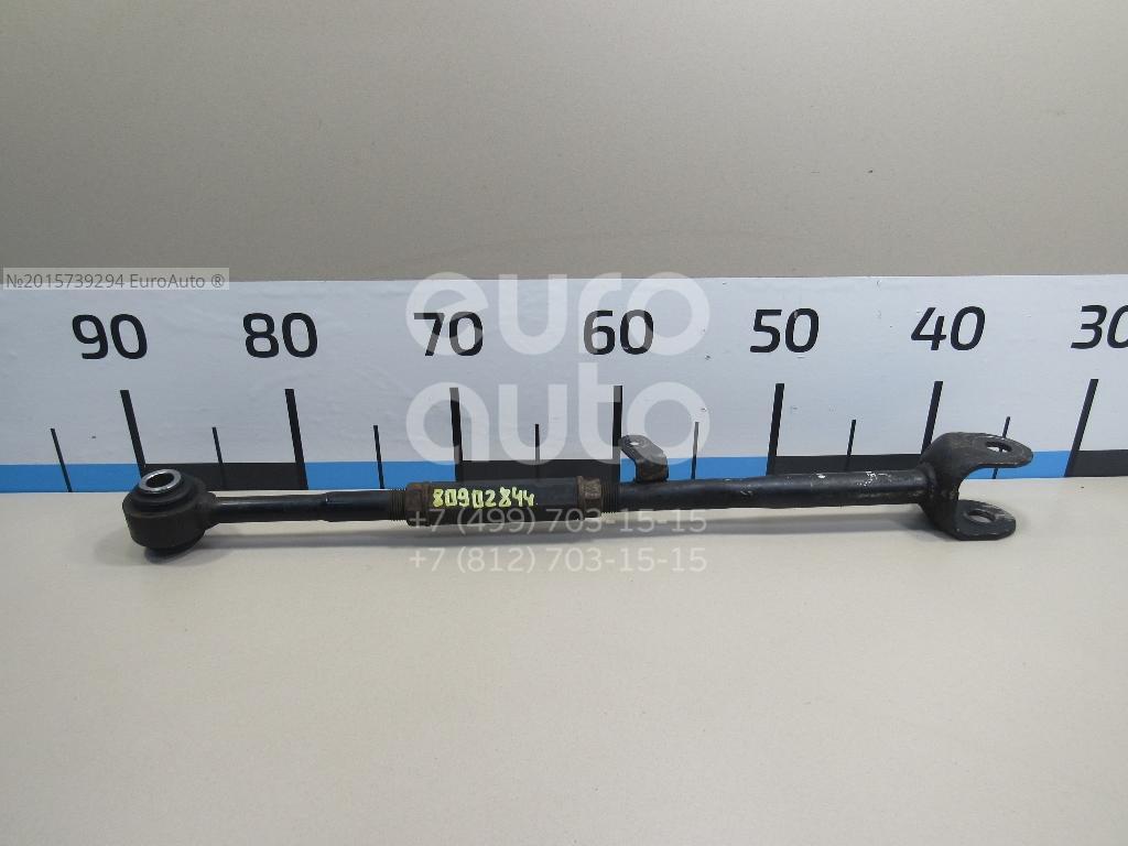 48730-33150 Toyota от 3329 руб. в Москве