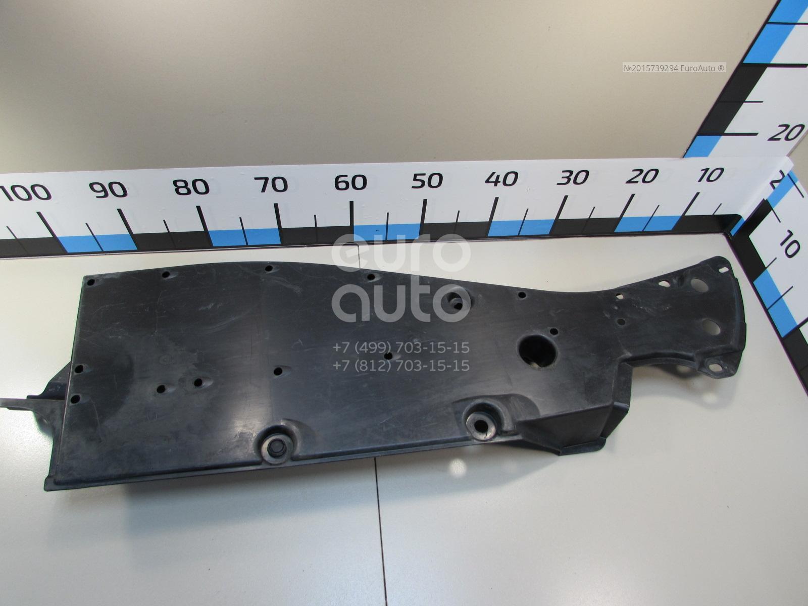 50819-42031 Toyota от 818 руб. для Toyota RAV 4 2013-2019 в Москве