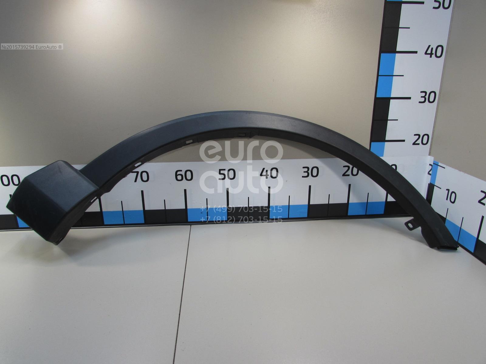 ST-TYY4-016M-A1 SAT от 1936 руб. для Toyota RAV 4 2013-2019 в Москве