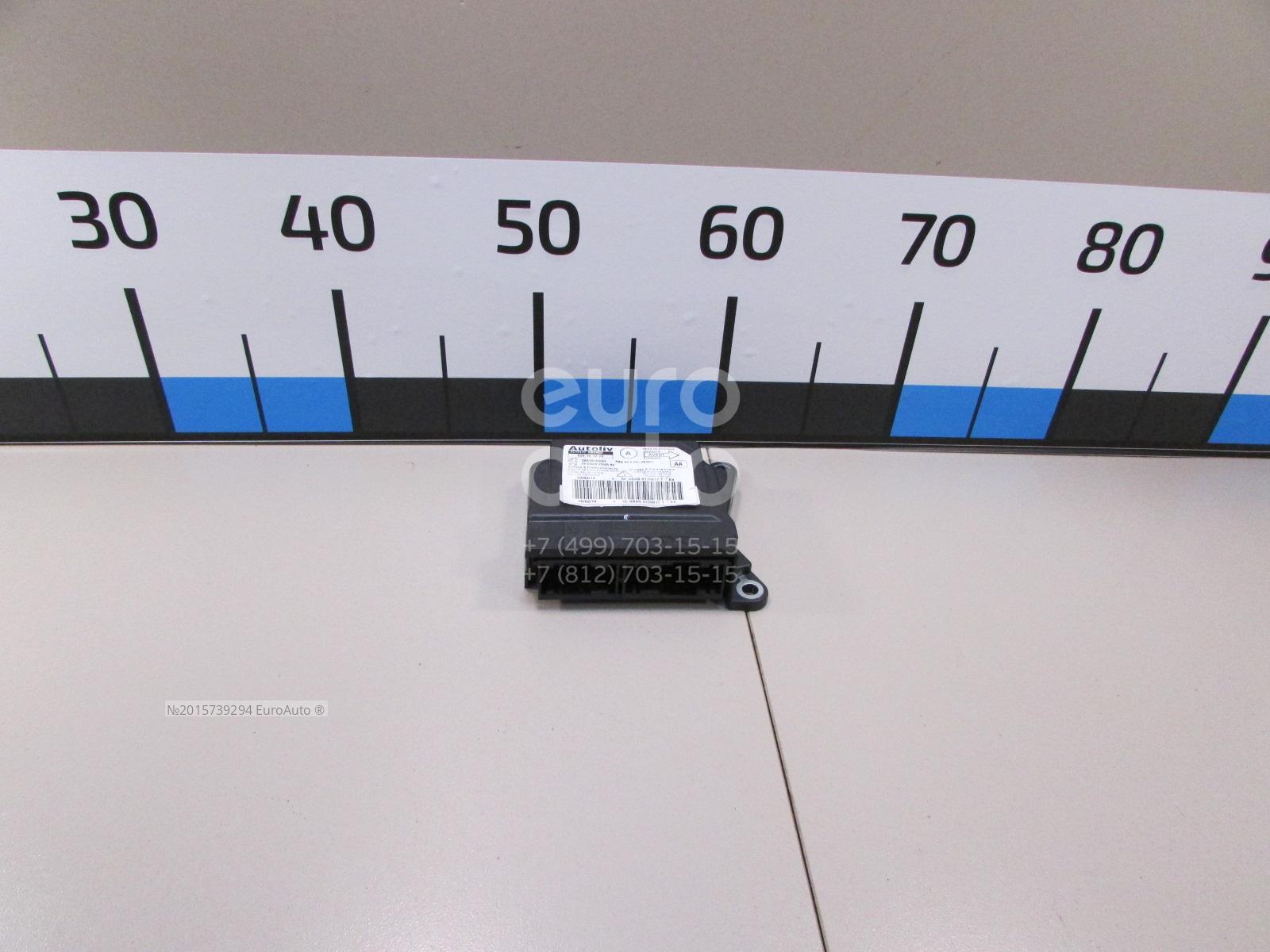 9803916880 Citroen-Peugeot от 2415 руб. в Москве