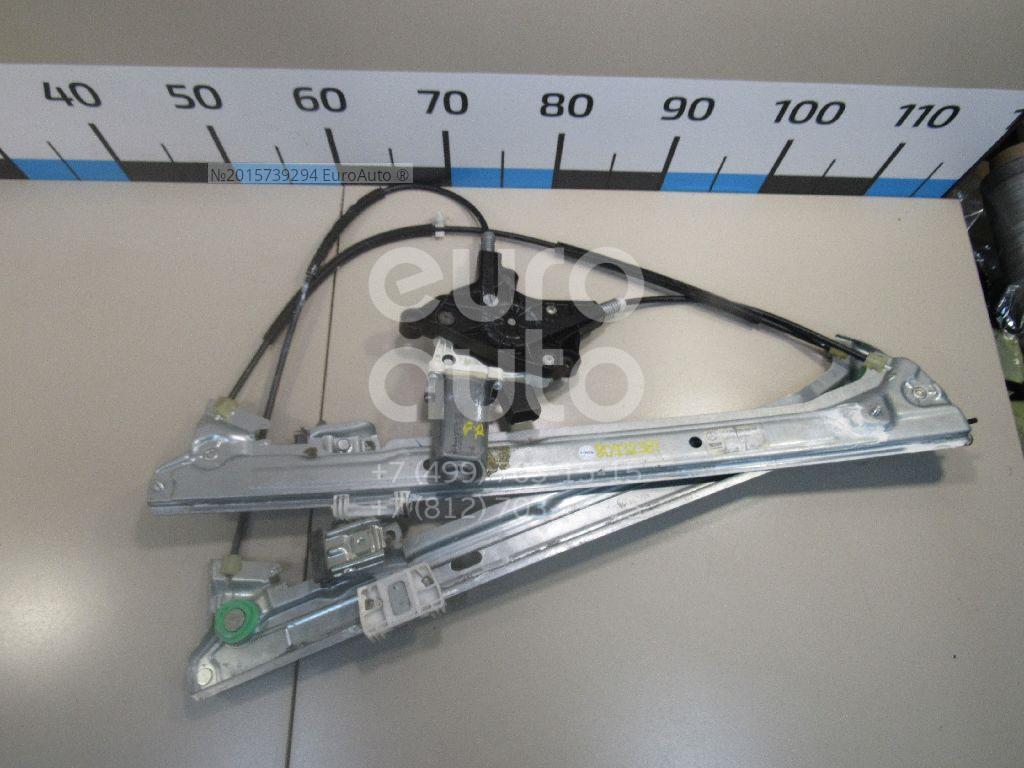 6397200546 Mercedes Benz от 6581 руб. для Mercedes Benz Vito/Viano-(639 ...