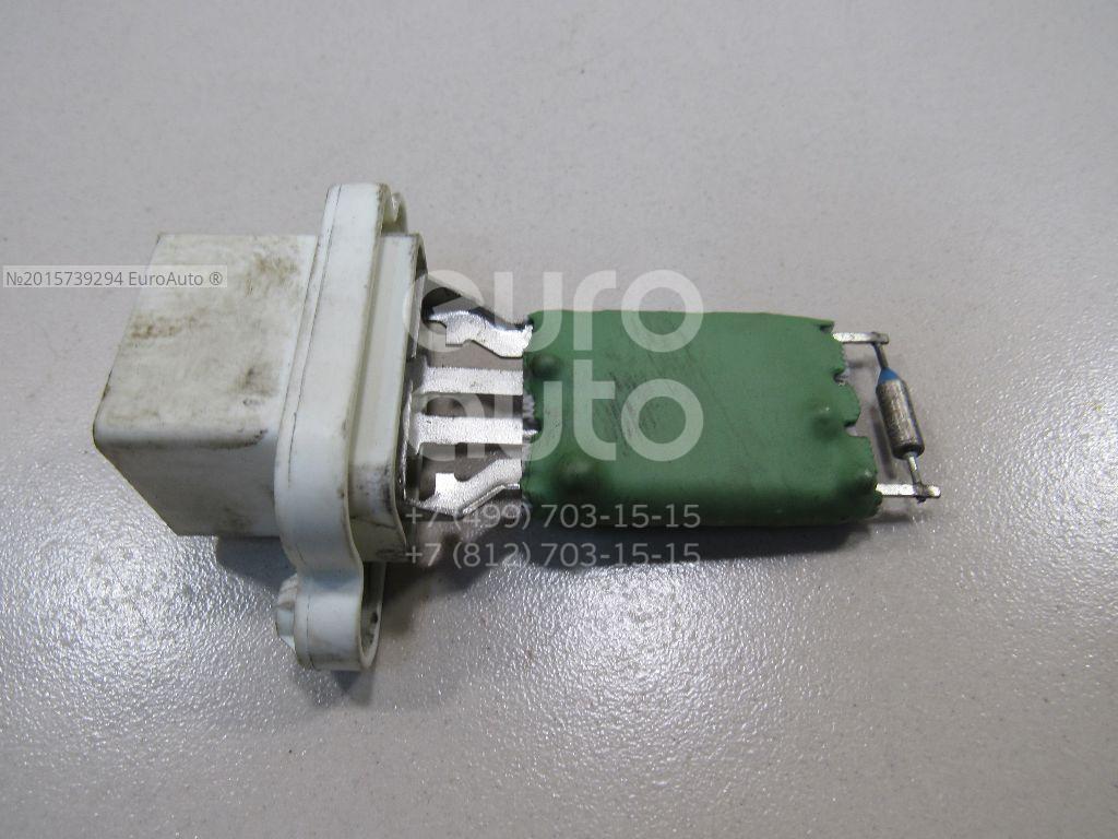 400414 Termal от 558 руб. в Москве