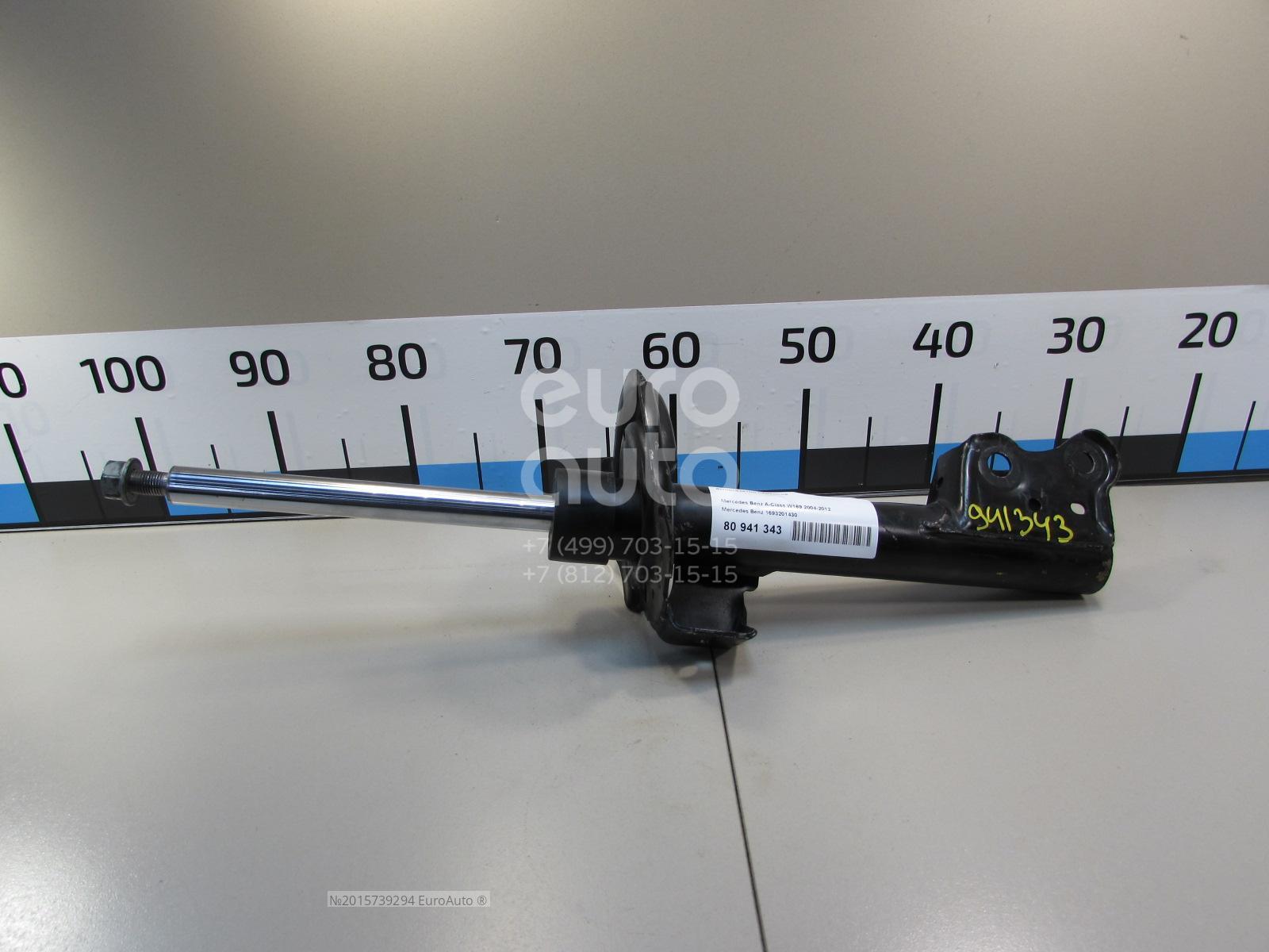 1693201030 Mercedes Benz от 5628 руб. в Москве