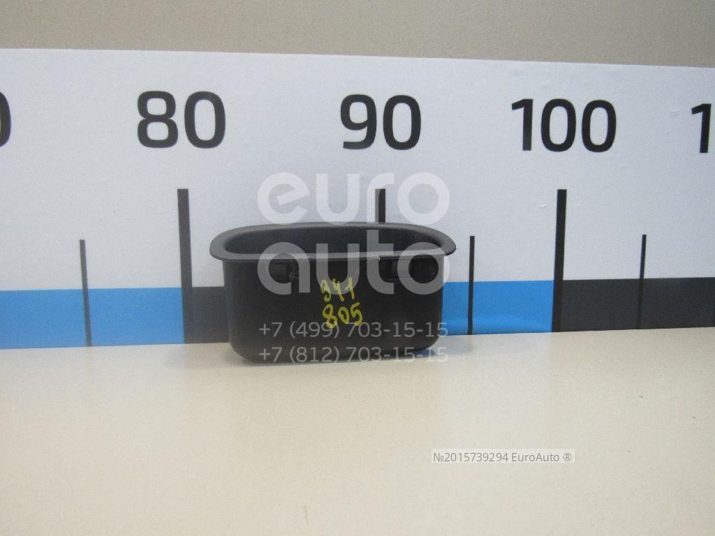 MN124230 Mitsubishi от 420 руб. в Москве