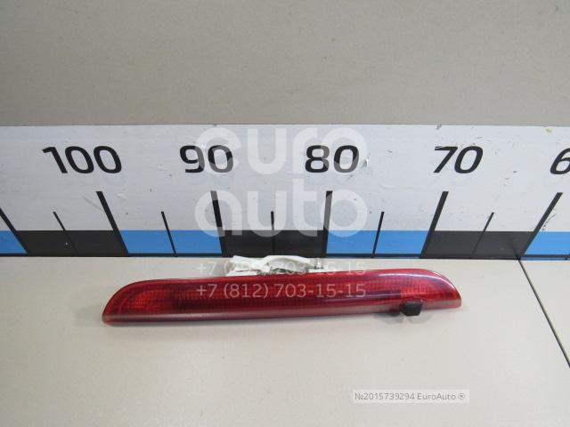 1745367 Ford от 5408 руб. в Москве