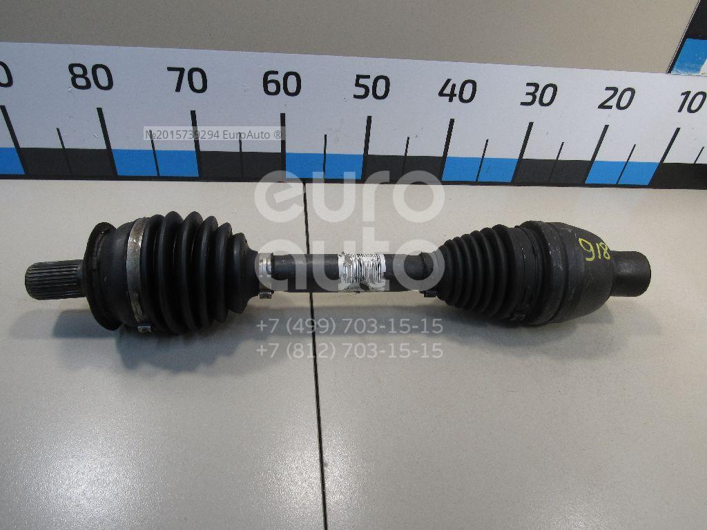 2463308900 Mercedes Benz от 30707 руб. в Москве