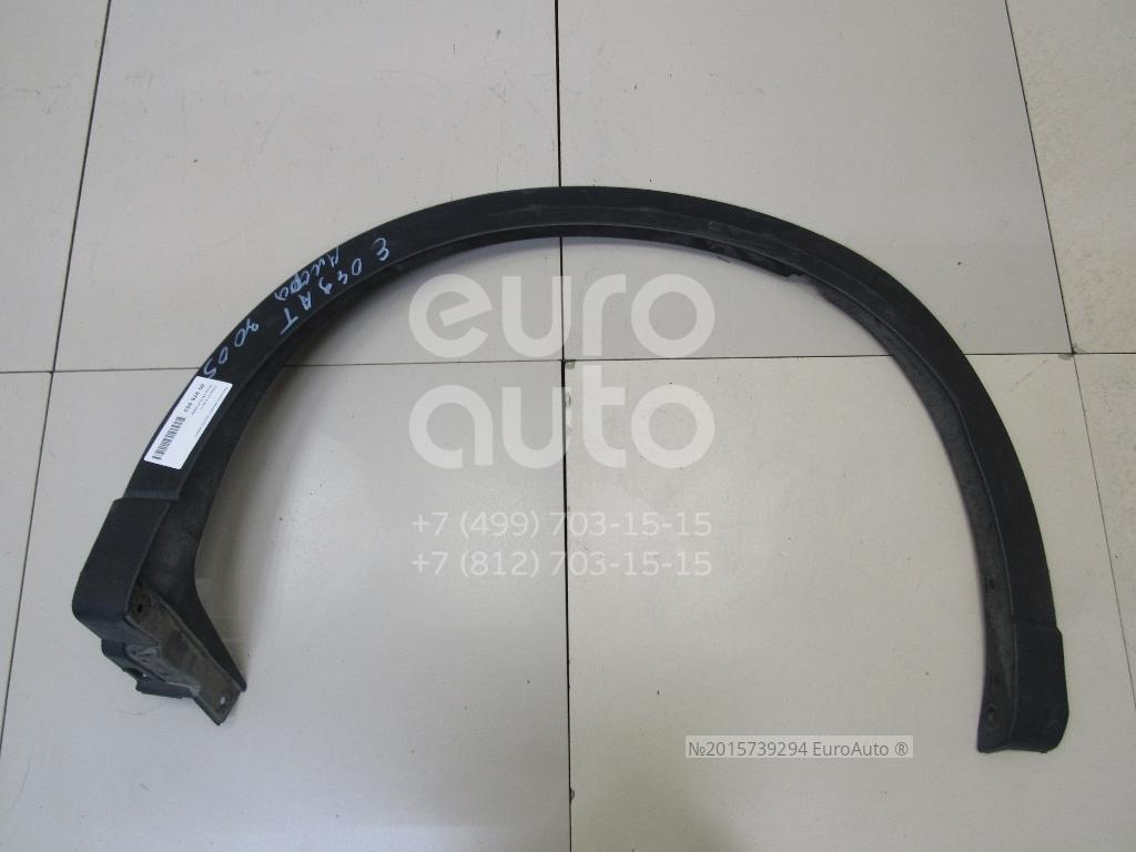 KB7W-51-W60E Mazda от 8724 руб. для Mazda CX 5 2017> в Москве