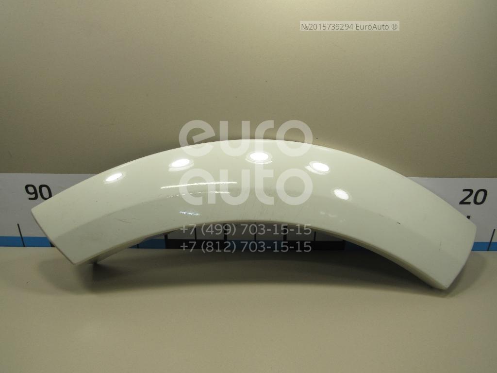 LR010628 Land Rover от 1320 руб. в Москве