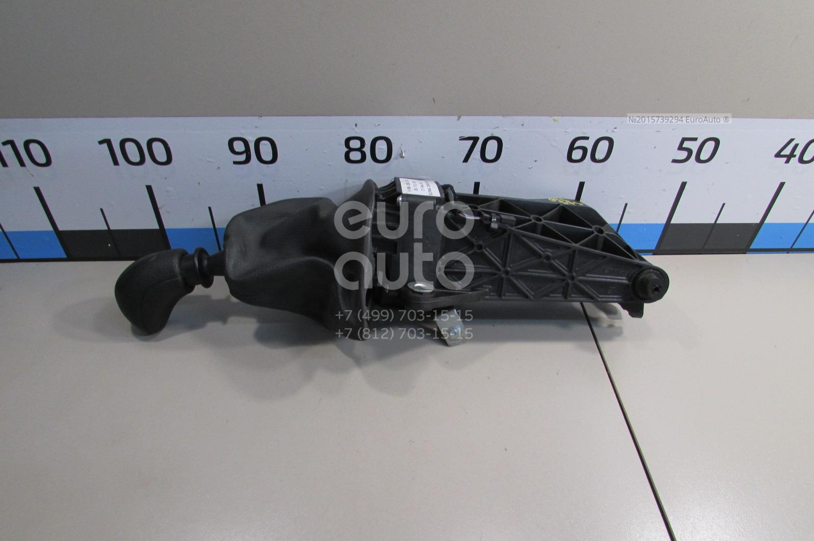 793800301 Frey от 8601 руб. для Mercedes Benz Sprinter (906) 2006-2018 ...