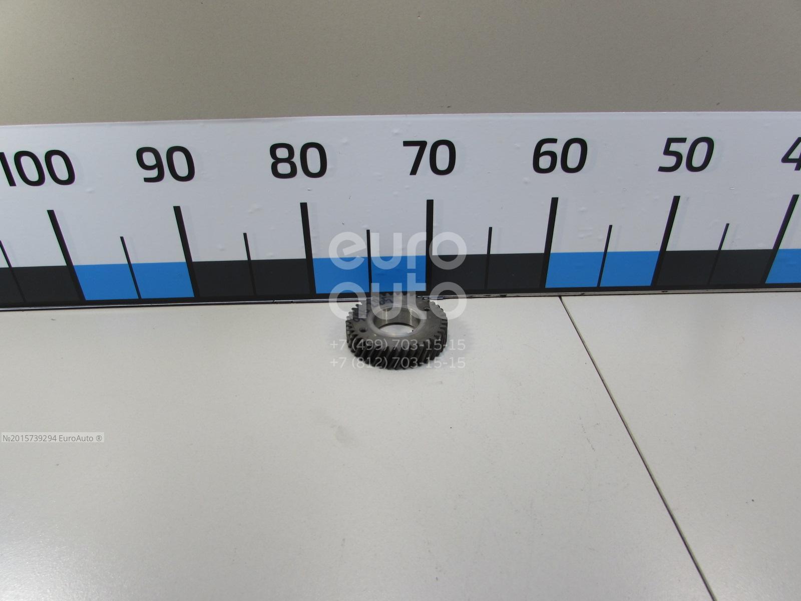 13521-67020 Toyota от 2551 руб. в Москве