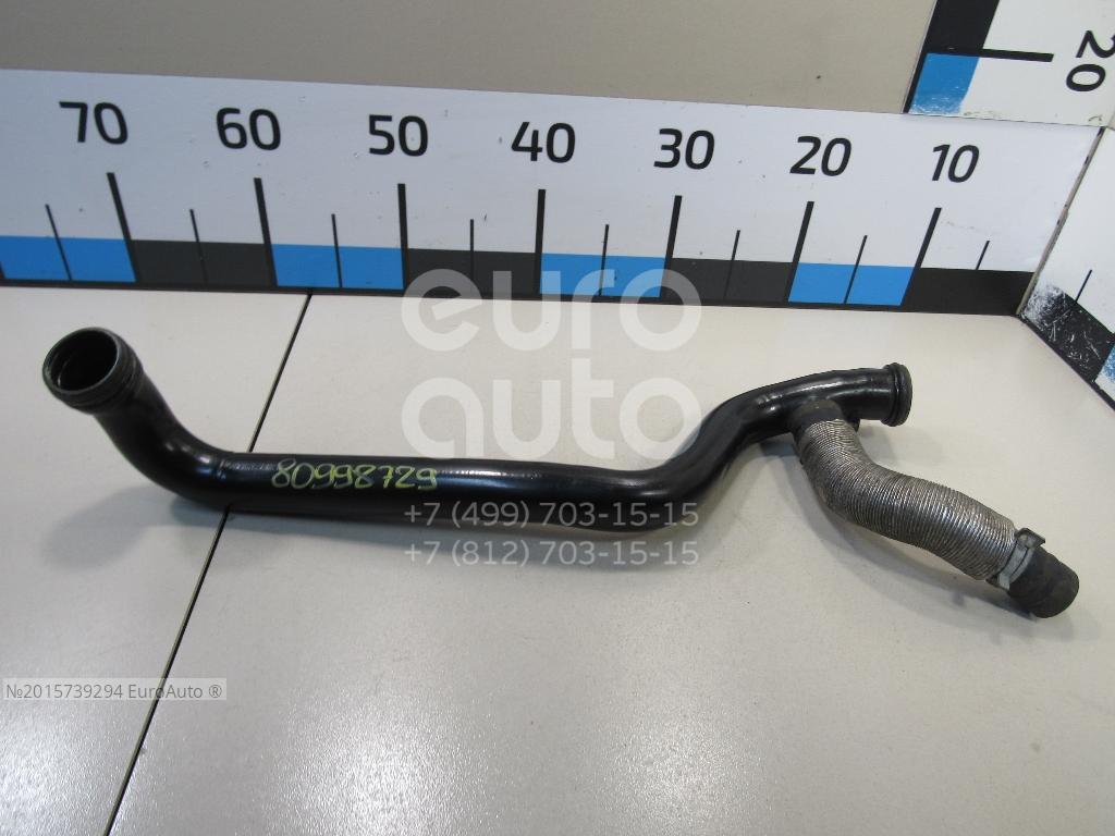 LR001311 Land Rover от 251 руб. в Москве