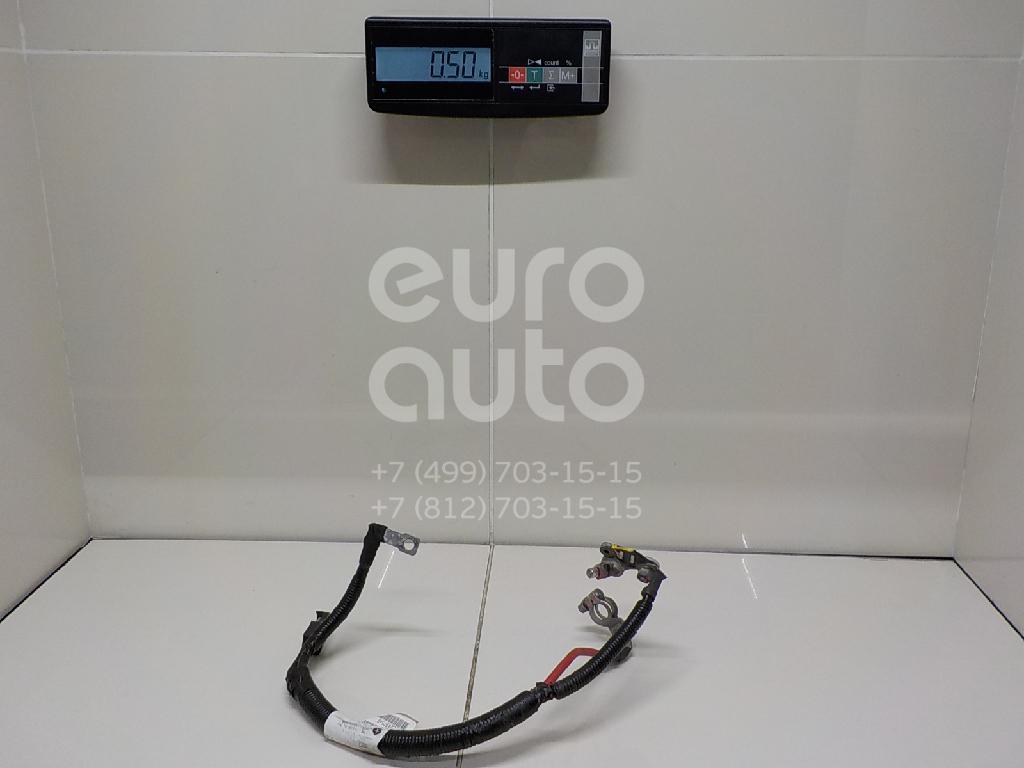 Клемма для Chrysler Pacifica 2003-2008 в Москве