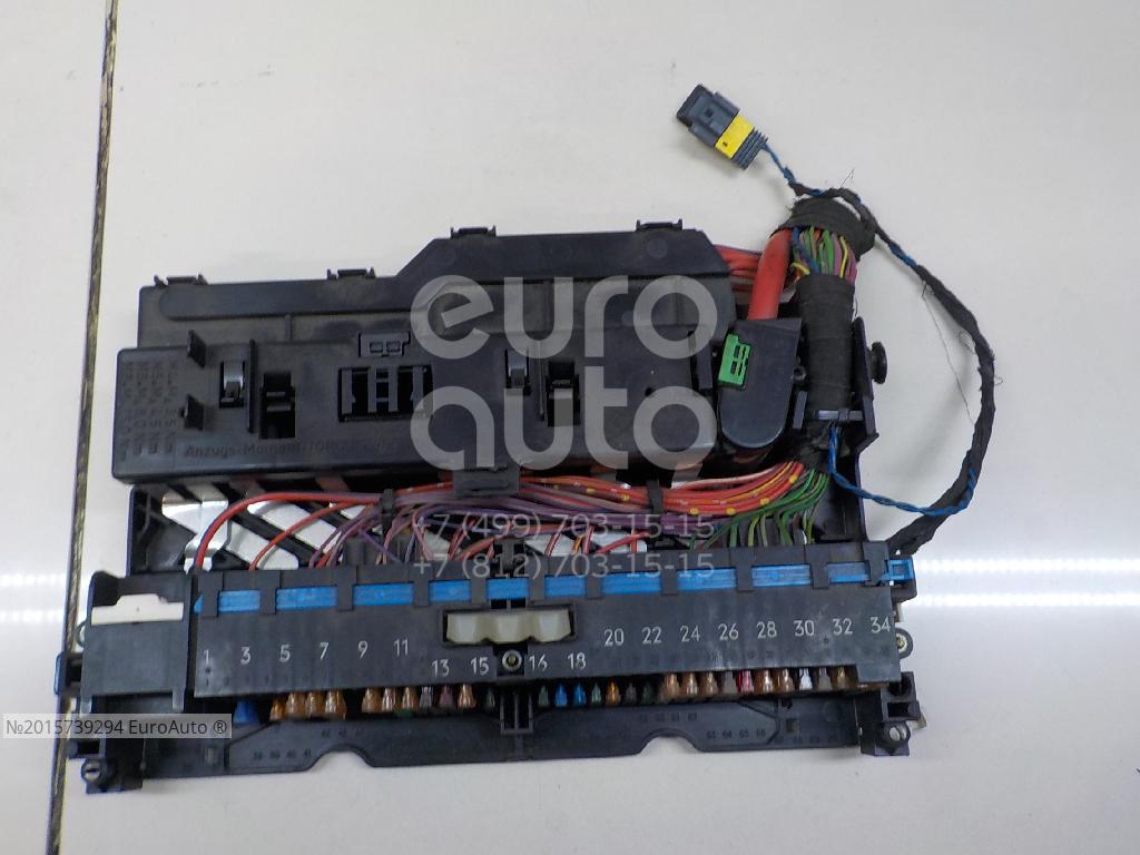 61138364530 BMW от 206 руб. в Москве