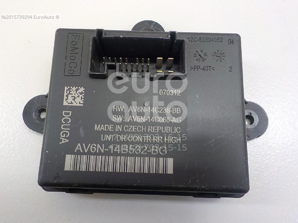 AV6N14B532BD Ford Блок комфорта от производителя по спец цене купить