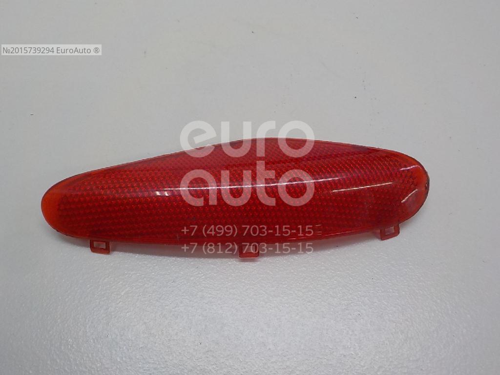 92632-3Z000 Hyundai-Kia от 555 руб. для Hyundai i40 2011-2019 в Москве