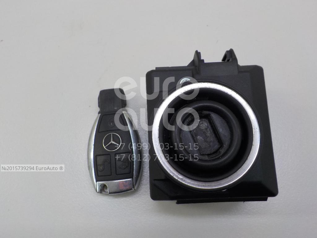 2075450208 Mercedes Benz от 3547 руб. в Москве