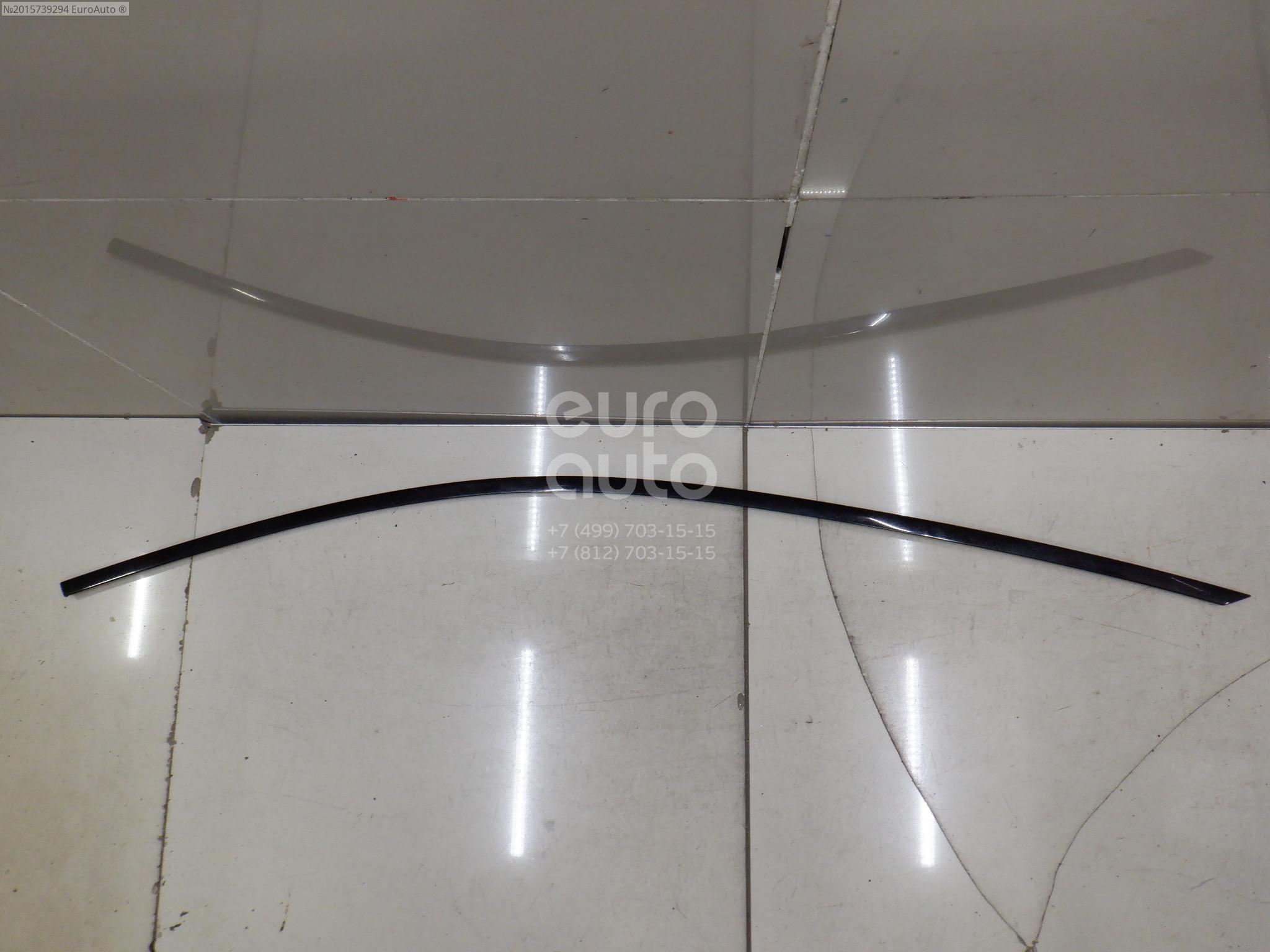 2056907201 Mercedes Benz от 2691 руб. для Mercedes Benz W205 C-Klasse ...