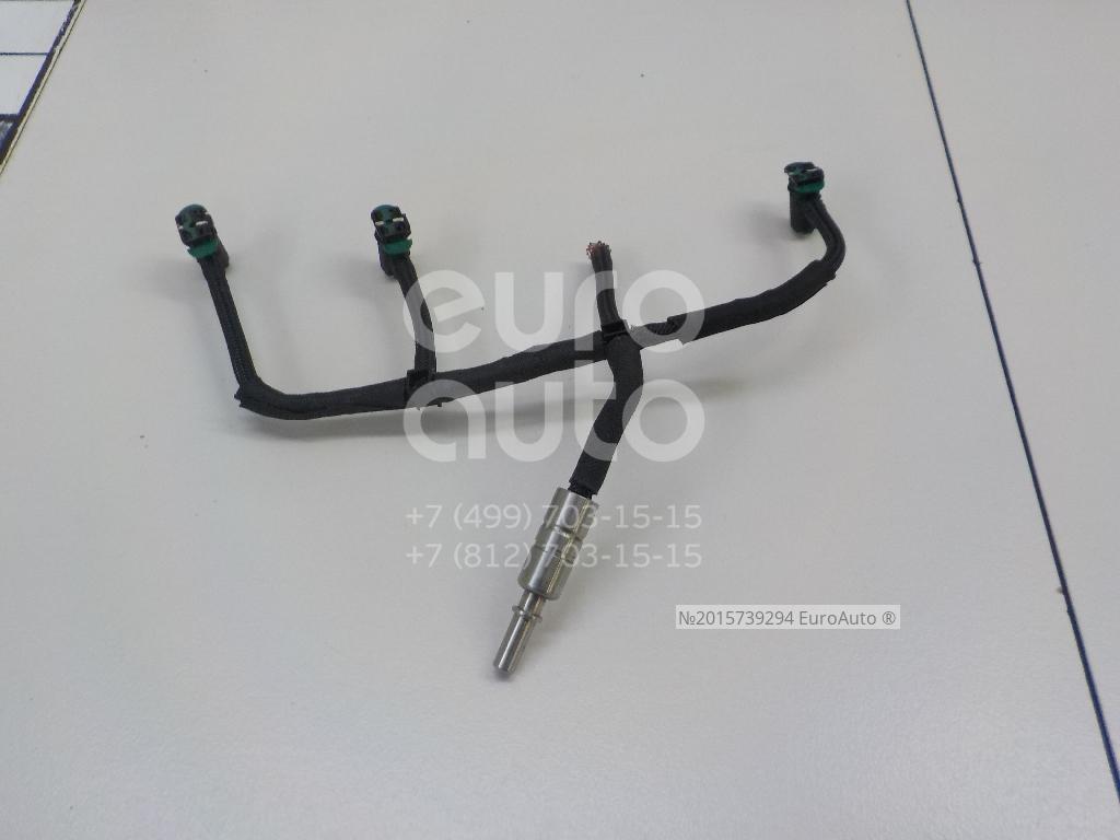 LR006666 Land Rover от 4012 руб. в Москве