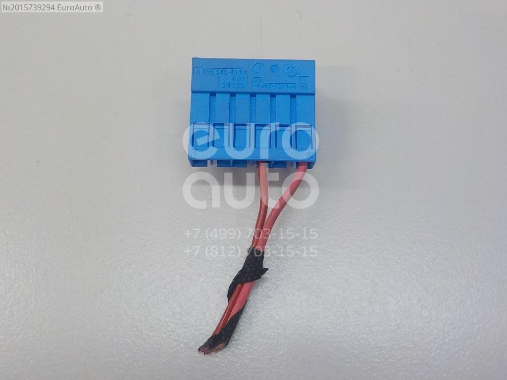 0055454001 Mercedes Benz от 135 руб. для Mercedes Benz W205 C-Klasse ...