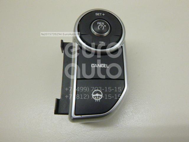 LR087485 Land Rover от 1842 руб. в Москве