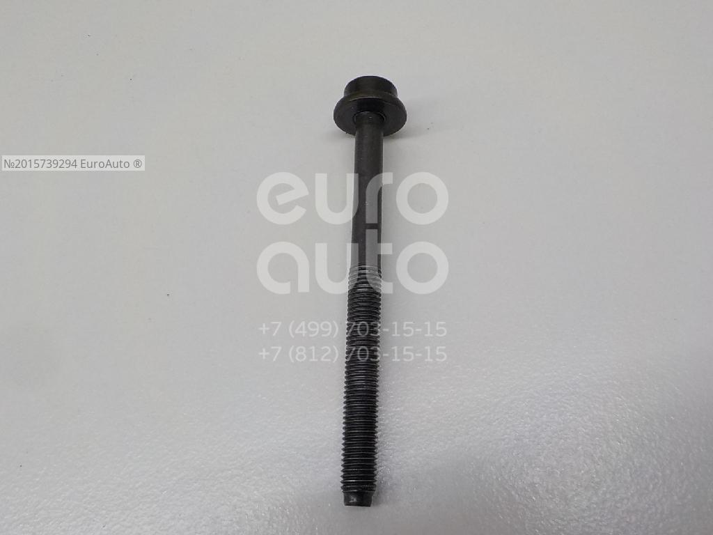 WHT000912 VAG Болт головки блока от производителя по спец цене купить
