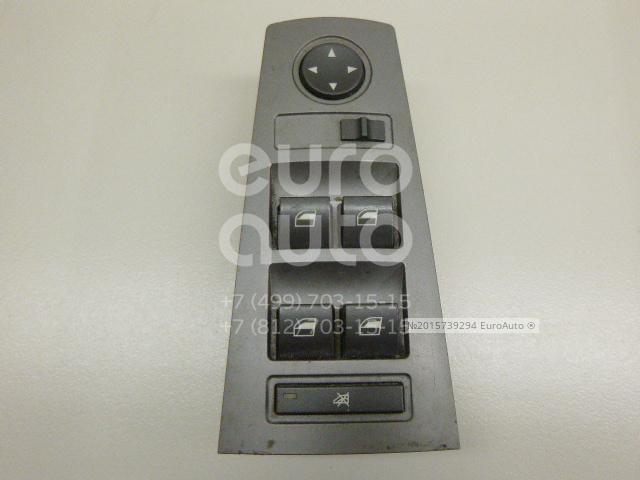 61316915008 BMW от 215 руб. для BMW 7-serie E65/E66 2001-2008 в Москве