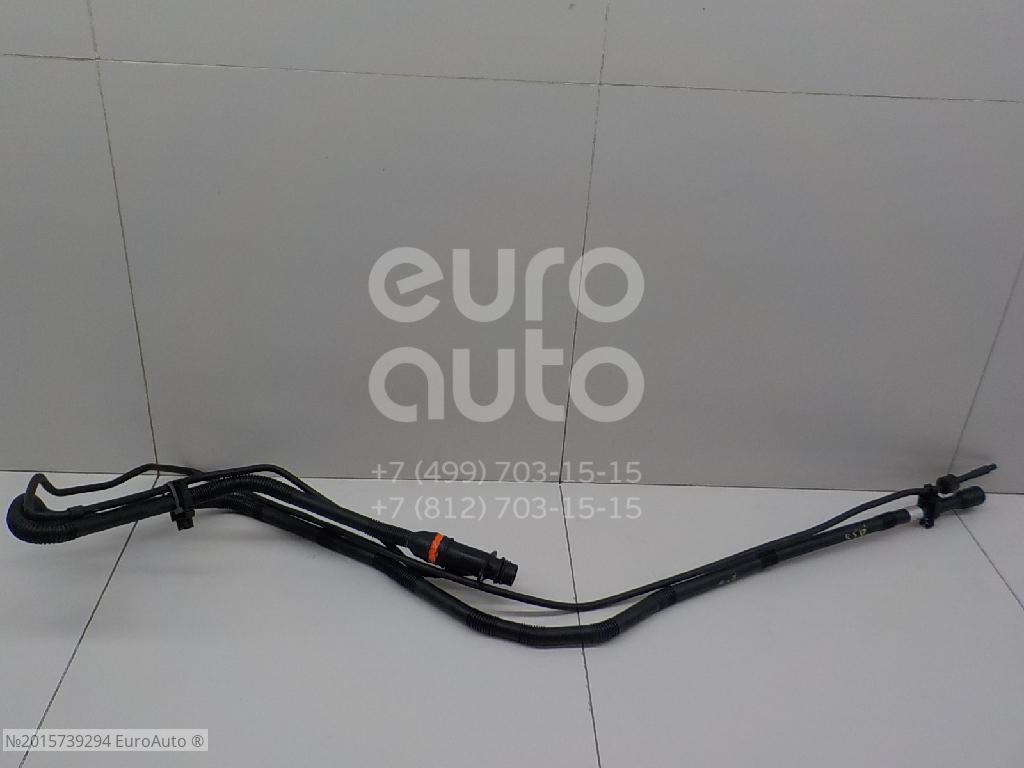 LR078772 Land Rover от 10699 руб. для Land Rover Discovery Sport 2014 ...