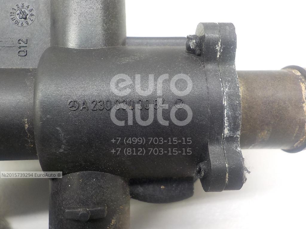 2308300084 Mercedes Benz от 6200 руб. в Москве