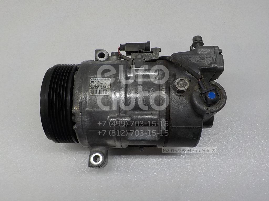 C0325 Reikanen от 10895 руб. в Москве