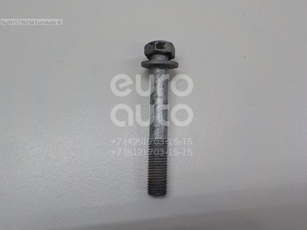 07119905392 BMW от 203 руб. в Москве