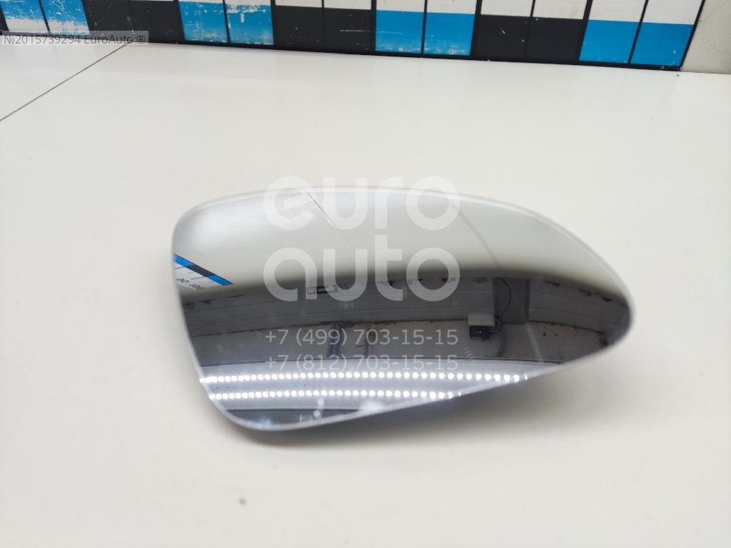 13265472 GM от 1496 руб. в Москве