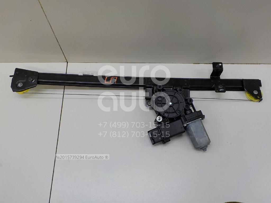 1607395480 Citroen-Peugeot от 13742 руб. в Москве