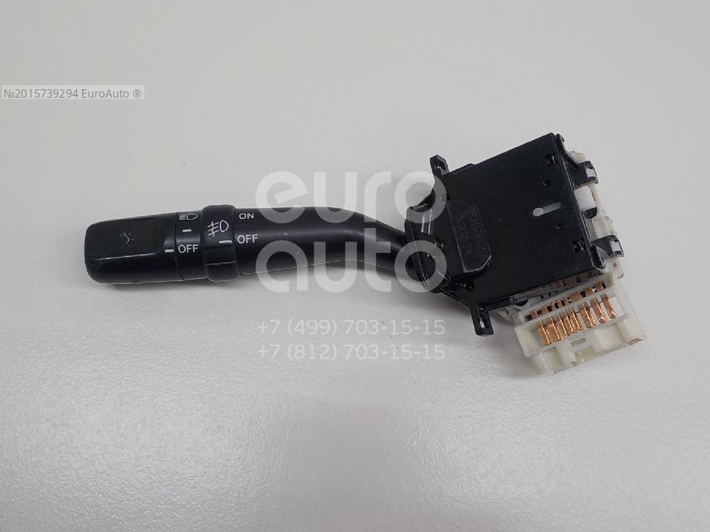 84140-20560 Toyota от 2587 руб. в Москве