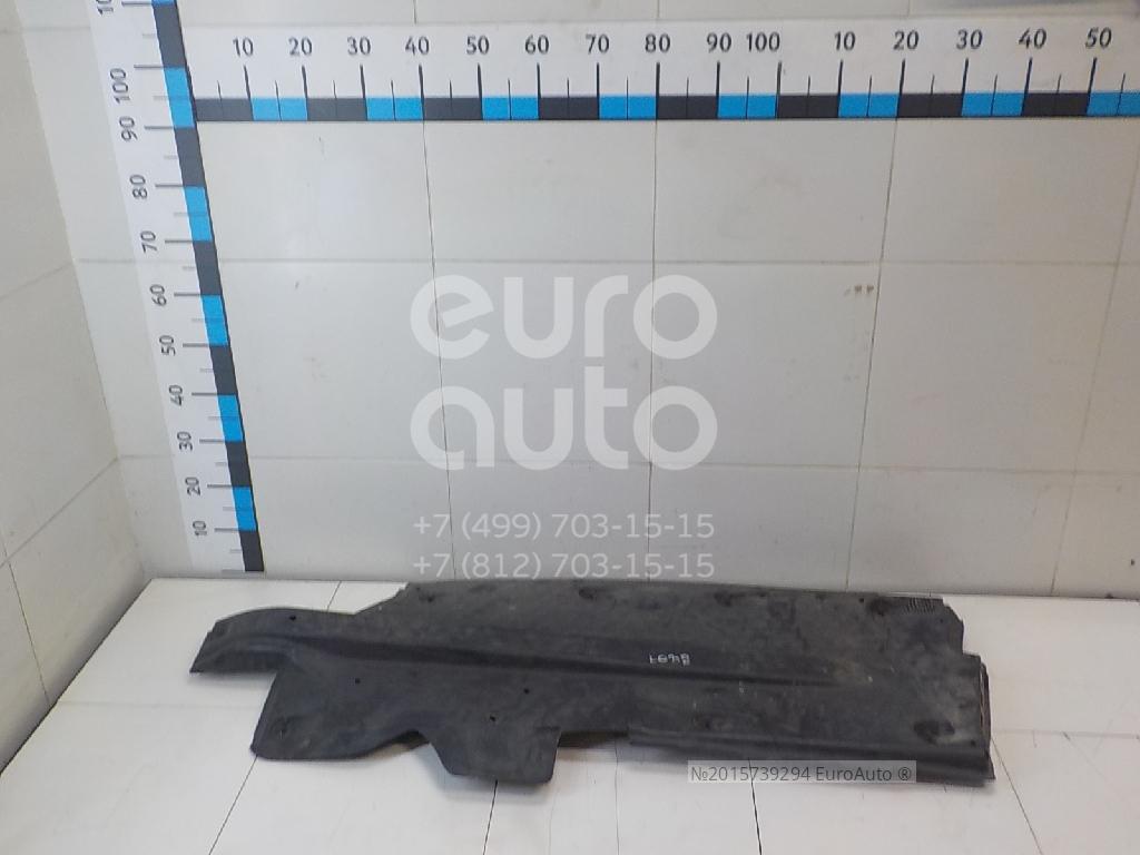 6Q0825201H VAG от 1412 руб. в Москве